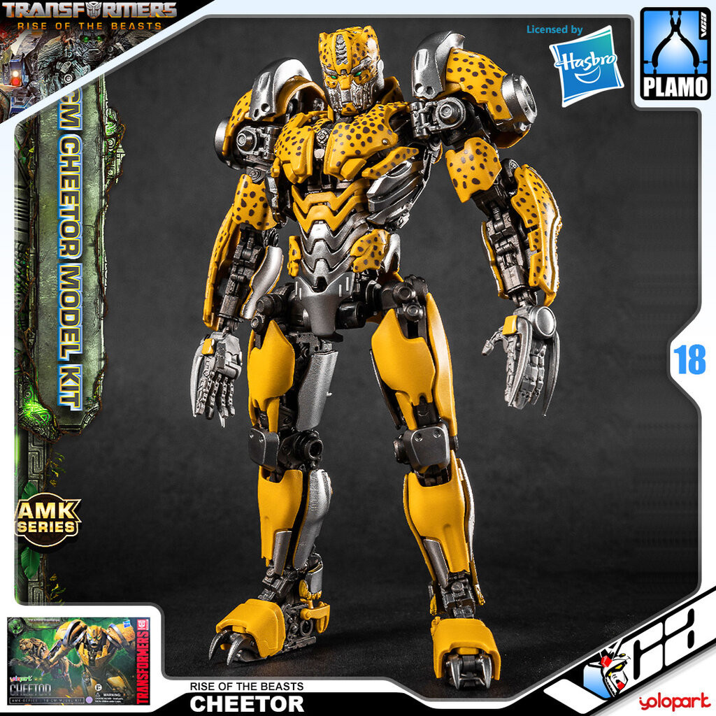 VCA YOLOPARK TRANSFORMERS AMK CHEETOR RISE OF THE BEASTS TOY Bumble Bee ...