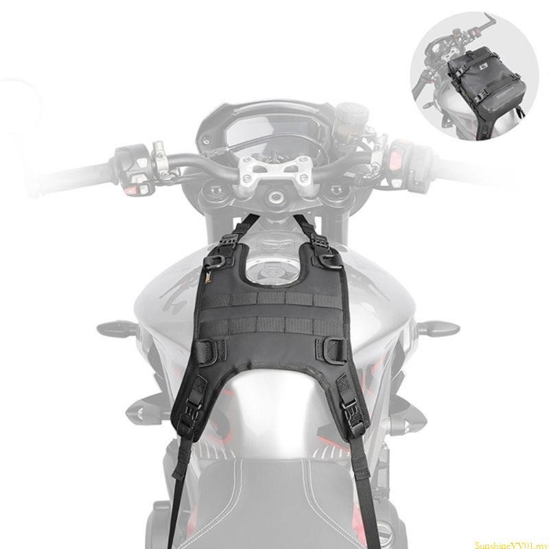 SUN Motorcycle Tank Motorcycle Tank Harness Weather-Resistant Tank ...