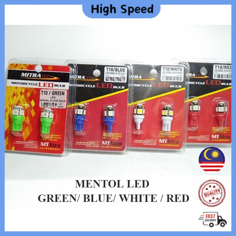 LED MENTOL LAMPU METER BULB LAMP MITER SMALL KECIL DEPAN DADA FRONT ...