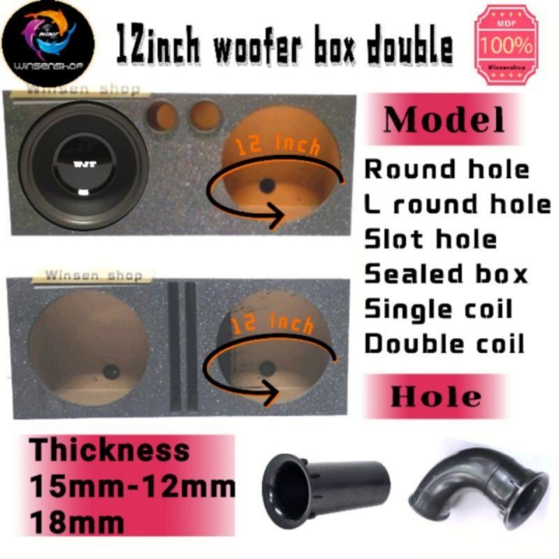 12 inch sub woofer box set round hole & Straight hole MDF board sub ...