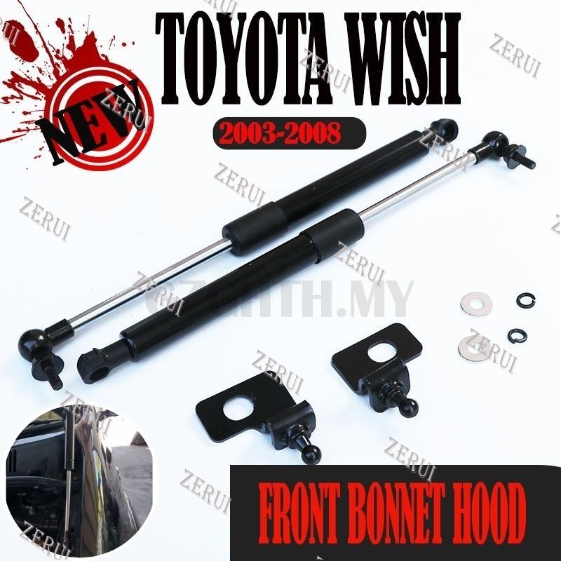 ZR For 【ready stock】For Toyota Wish 2003-2008 and zne 10 Front Bonnet ...