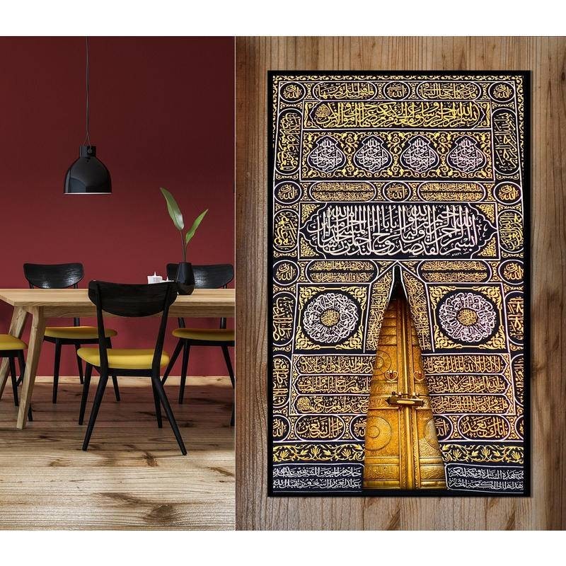 Door Kabah canvas prints Islamic Wall Art Kaaba Door posters Kabah ...