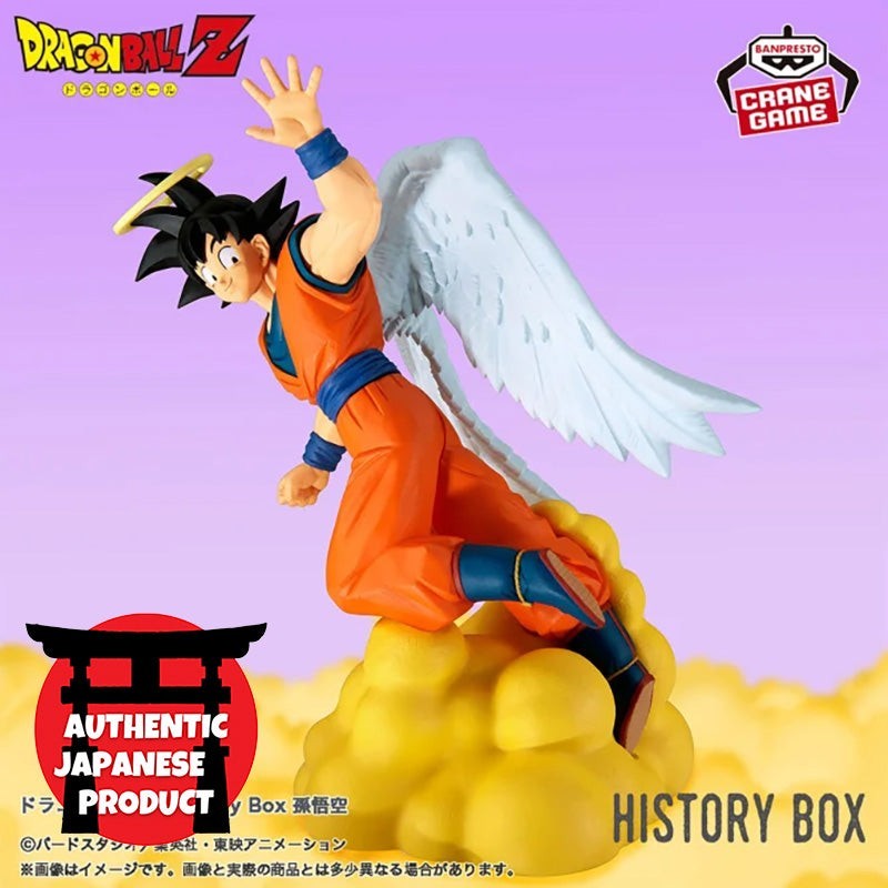 DRAGON BALL Z History Box GOKU | Shopee Malaysia