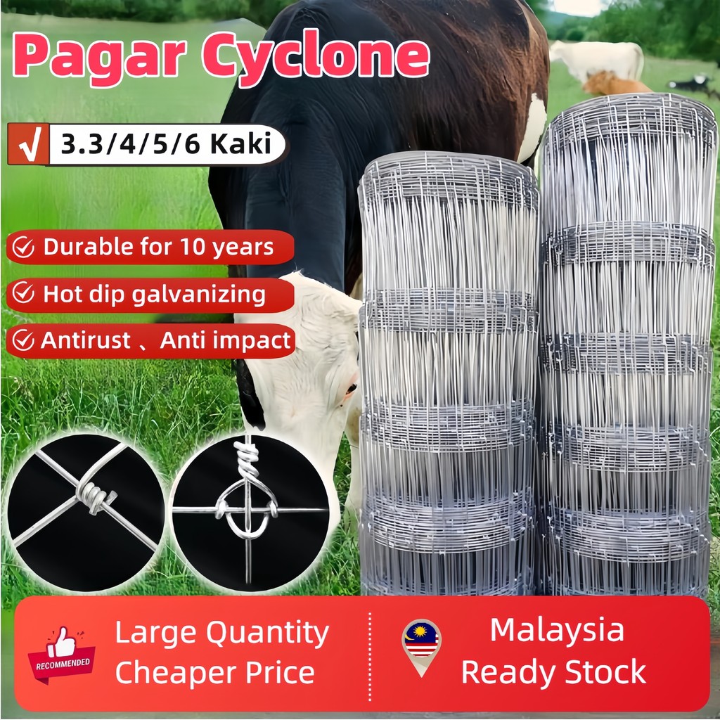 Pagar Lembu Cyclone Fence Pagar Kambing Pagar Kebun 50meter Galvanised ...