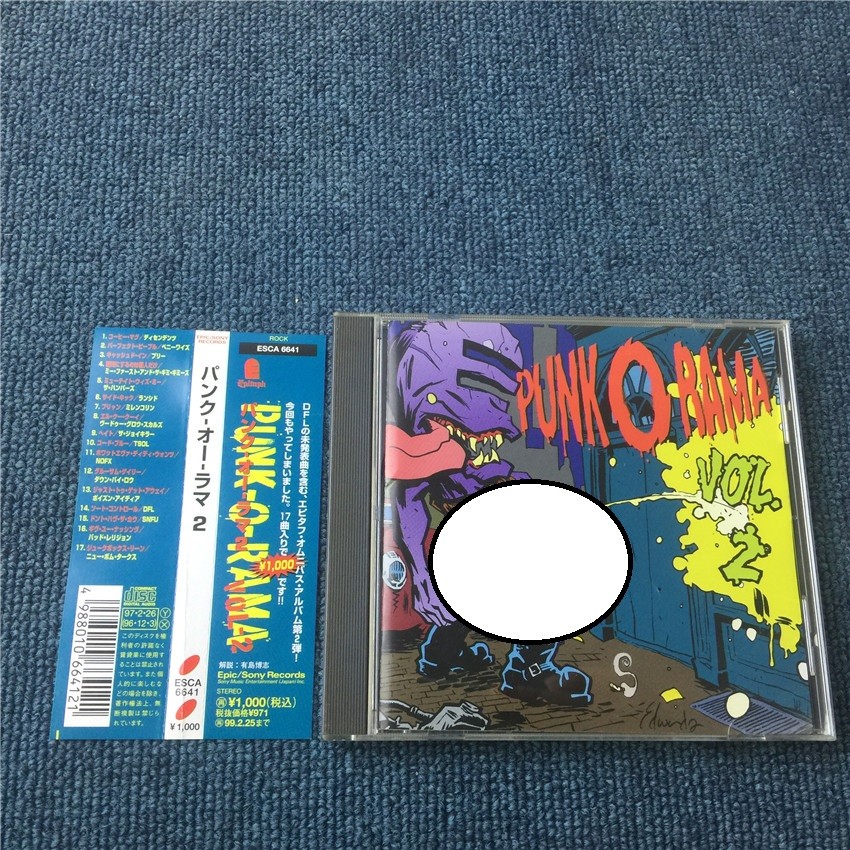 Punk O Rama Vol. 2 (Japan Edition )mang | Shopee Malaysia