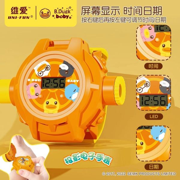 jam boboiboy galaxi sori jam boboiboy jam boboiboy original B.duck ...
