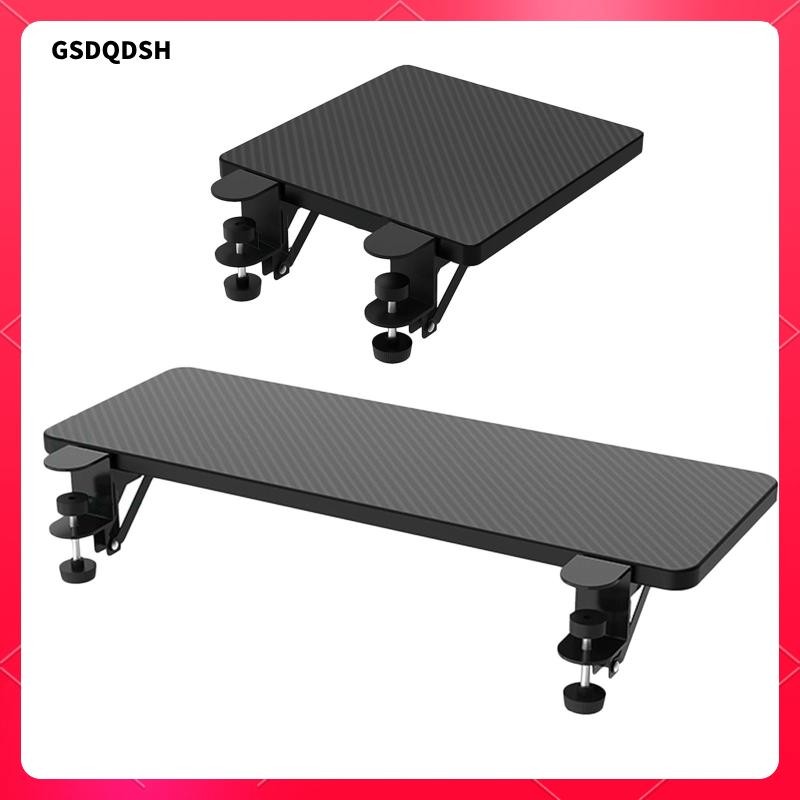[gsdqdsh] Ergonomic Desk Extender Elbow Rest Tilting for Keyboard ...