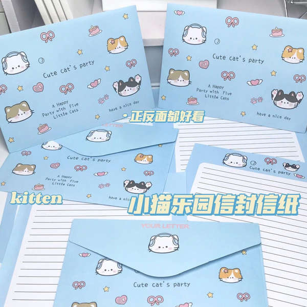 sampul raya tebal Sampul surat pesta kucing, kertas surat, rasa upacara ...