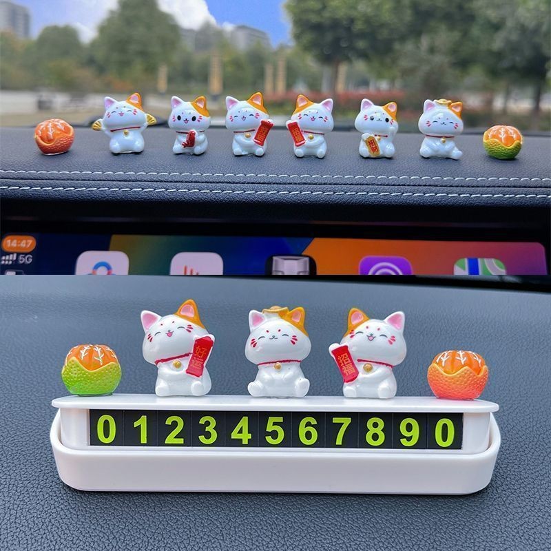 2025 Lucky Cat Temporary Parking Number Plate Cute Car Creative Car ...
