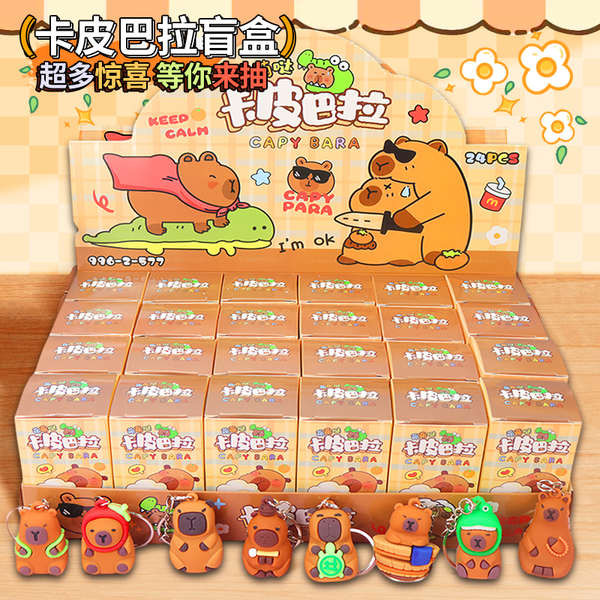keychain cute capybara keychain cute keychain diy keychain set New ...