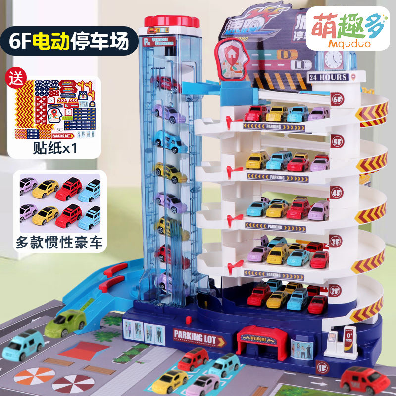 Tempat Letak Kereta Membina Kereta Kanak-kanak Trek Mainan Pendidikan ...