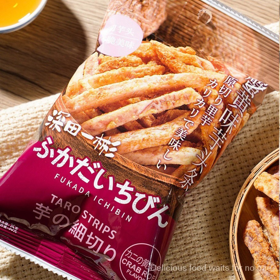 Ichibin Fukada Salted Egg Yolk & Crab Roe Flavor Taro Sticks Crispy and ...