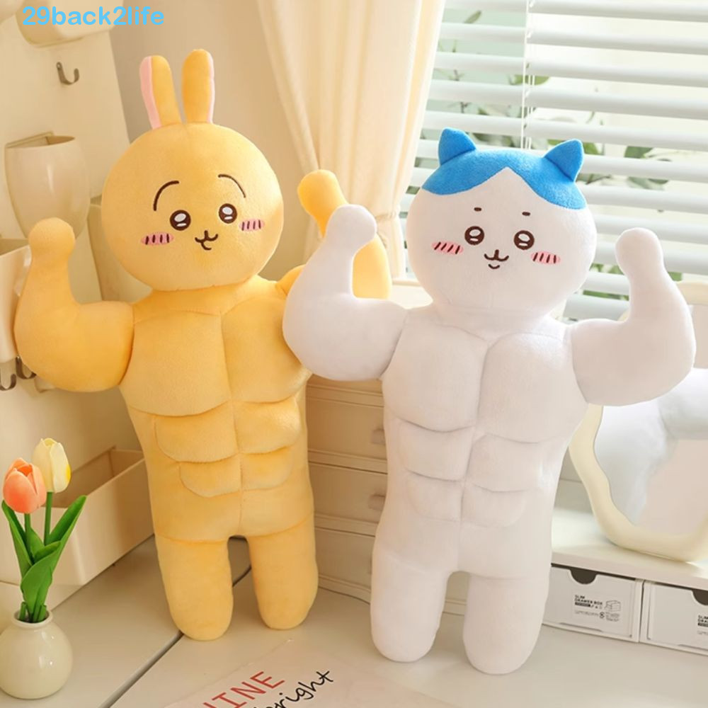 BACK2LIFE Chiikawa Plush Toys, Chiikawa Muscles Hachiware Anime ...