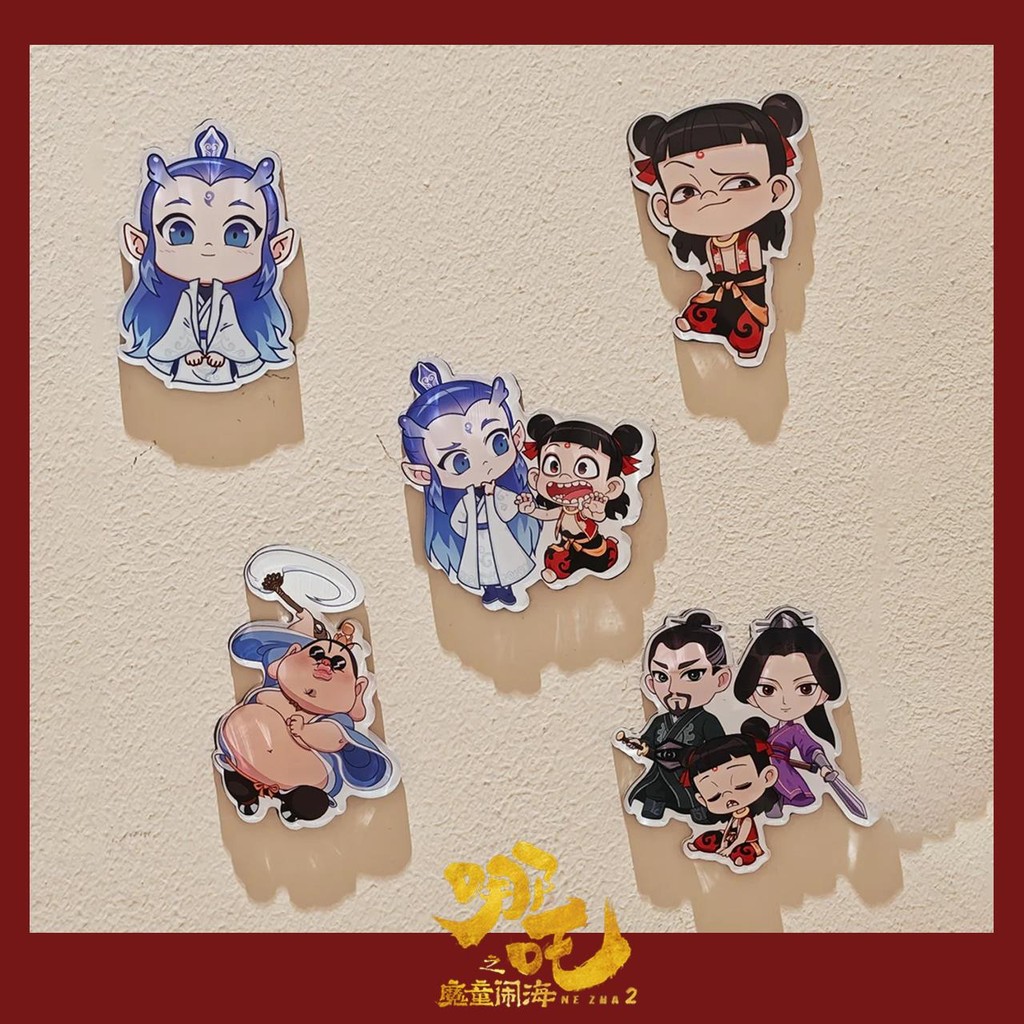 Nezha 2 New Style Merchandise Magic Boy Haihai Nezha Ao Bing Crossover ...
