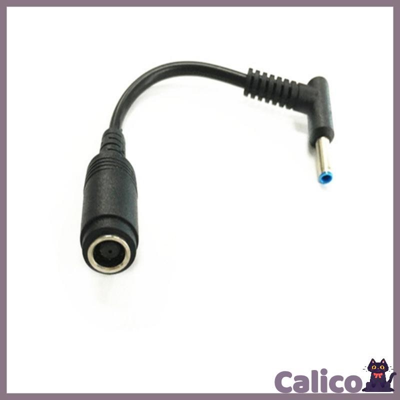 Cali Power Supply 7 4x5 0mm Female to 4 5x3 0mm Male Tip Connector ...