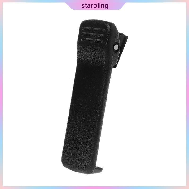 Star HLN8255 3 3-inch Belt Clip For GP3688 EP450 PR400 CP200XLS CP200D ...