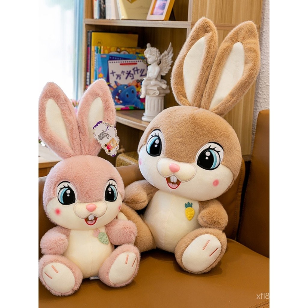 Sweet Rabbit Doll Plush Toy Ragdoll Doll Cute Brown Bunny Cartoon Plush ...