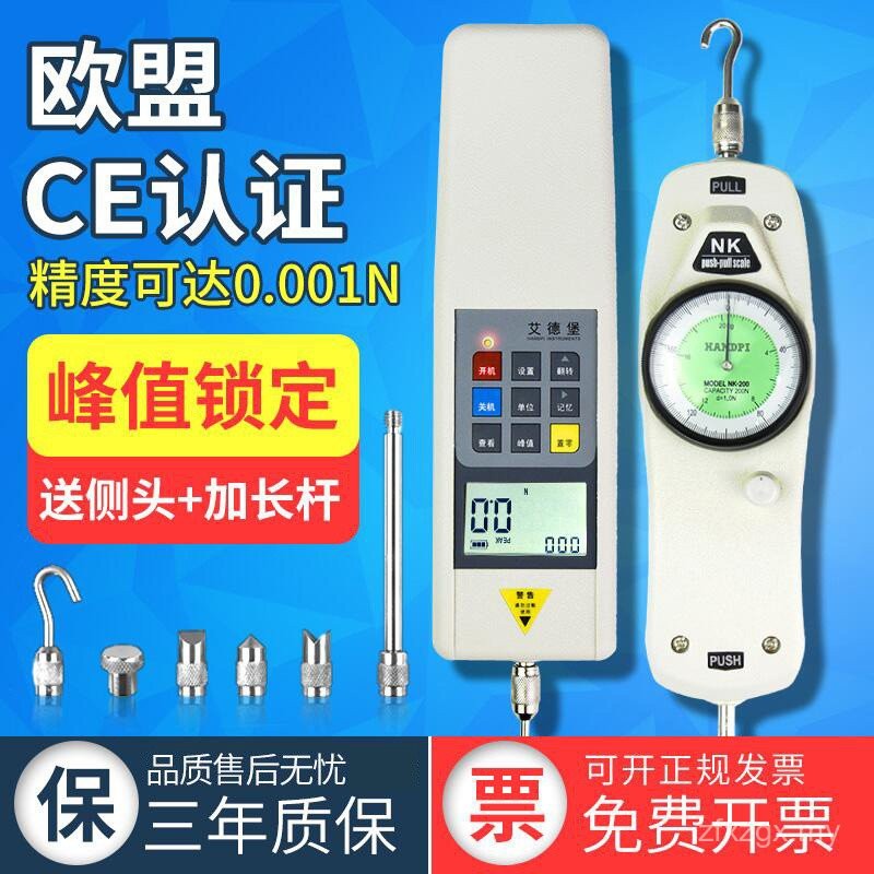 Edburgh Sliding Gauge Digital Display Pointer Pressure Gauge Tension ...