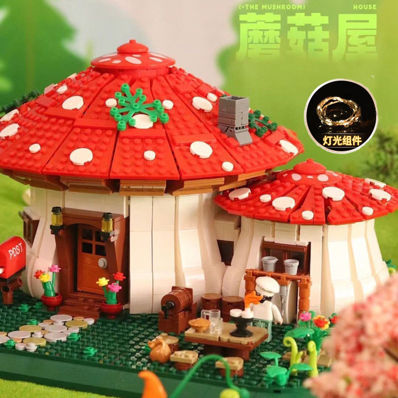 Small Particles Lego Tego Building Blocks Ganoderma Lucidum Hotel ...
