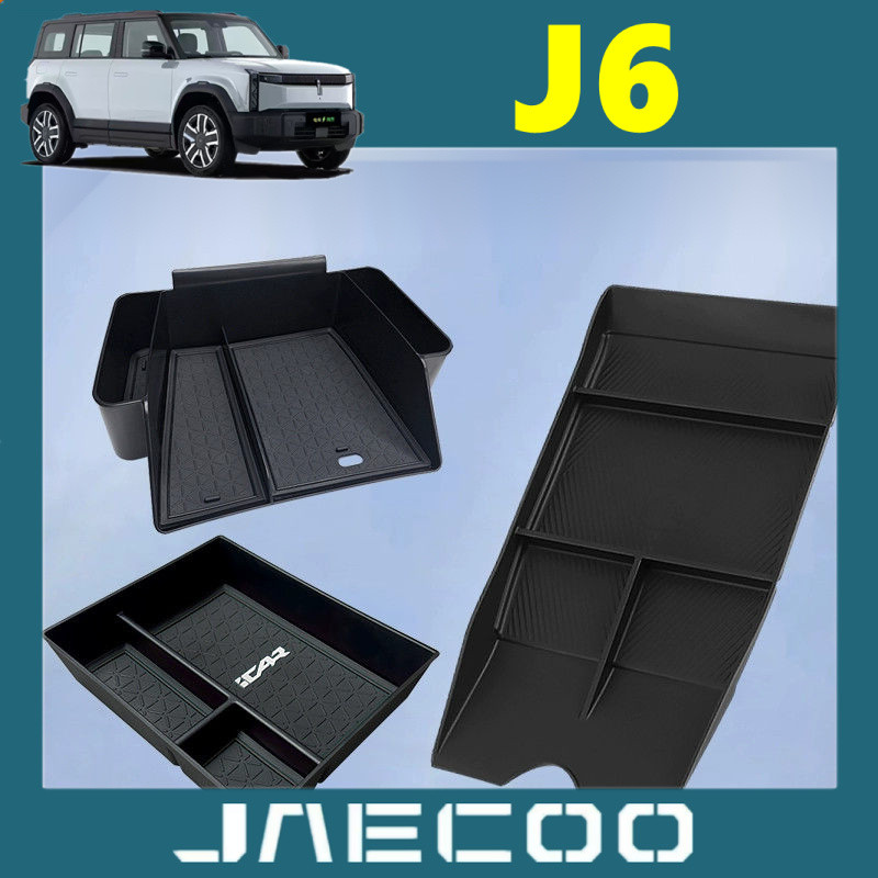 Jaecoo J6 6 Chery iCar03 03T car center console under the storage box ...
