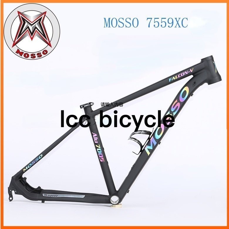 MOSSO 7559XC Frame 27.5er 7005 Alloy Mountain Bike inner Wiring Quick ...