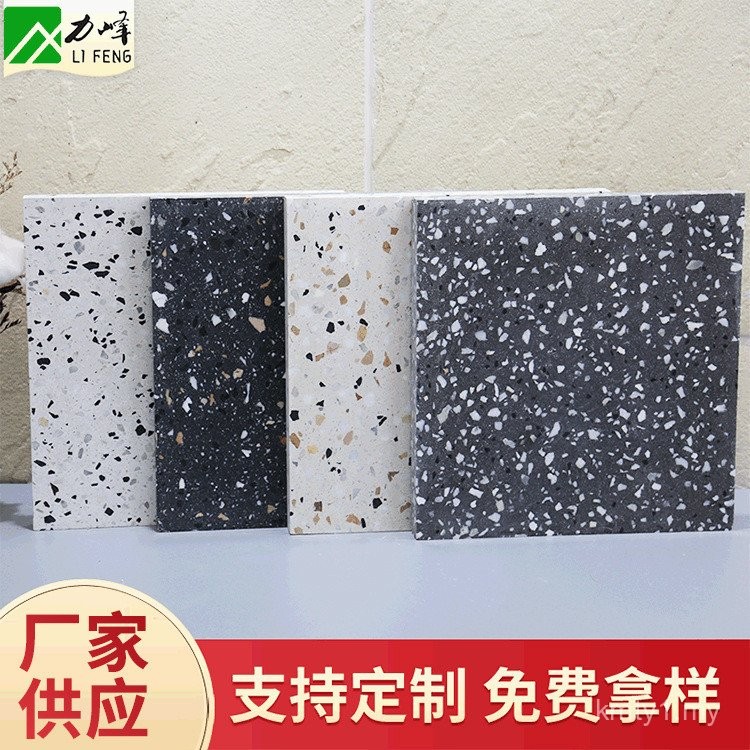 Terrazzo Tile Sesame Gray Imitation Stone Tile Subway School Decoration ...