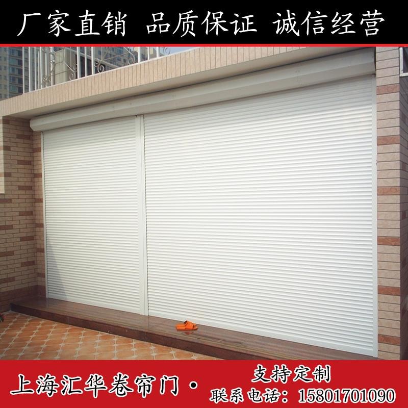 Shanghai Electric Rolling Shutter Door Kawalan Jauh Pintu Garaj ...