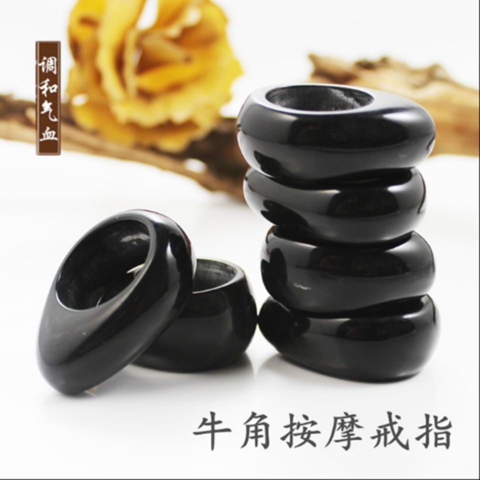 Black Buffalo Horn Massage Ring Finger Ring Type Foot Acupuncture ...