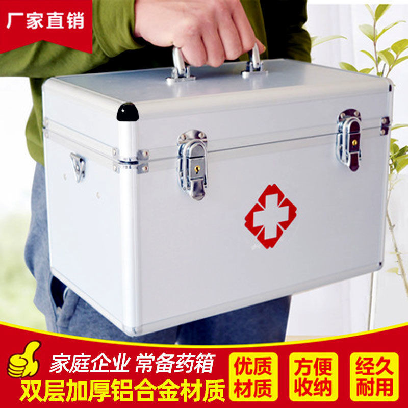 Shopee Official Medical Large Multi-Layer Family Corporate Drug Storage ...