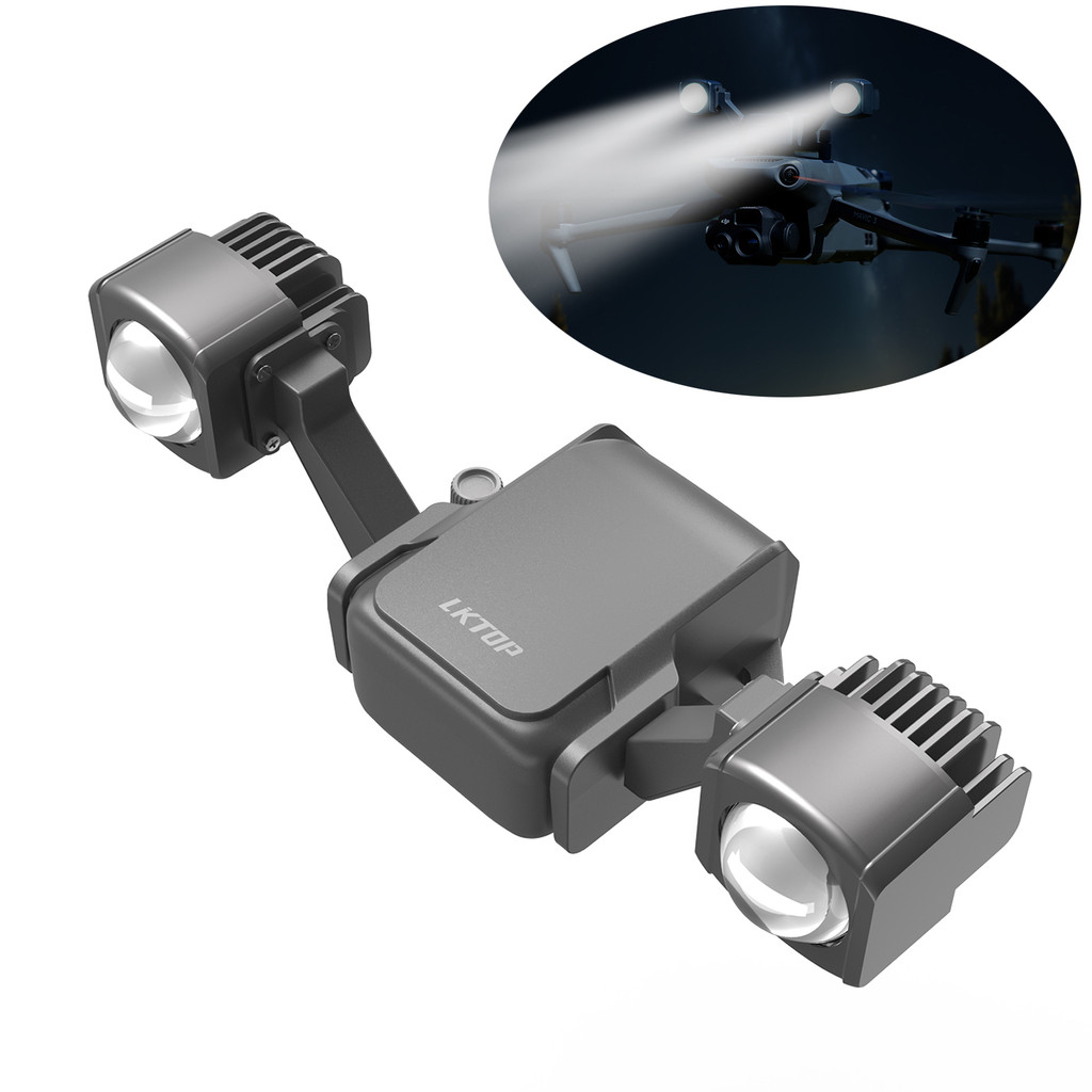 DJI Drone Spotlight 150M 40W Searchlight Long Range SOS Night Light ...
