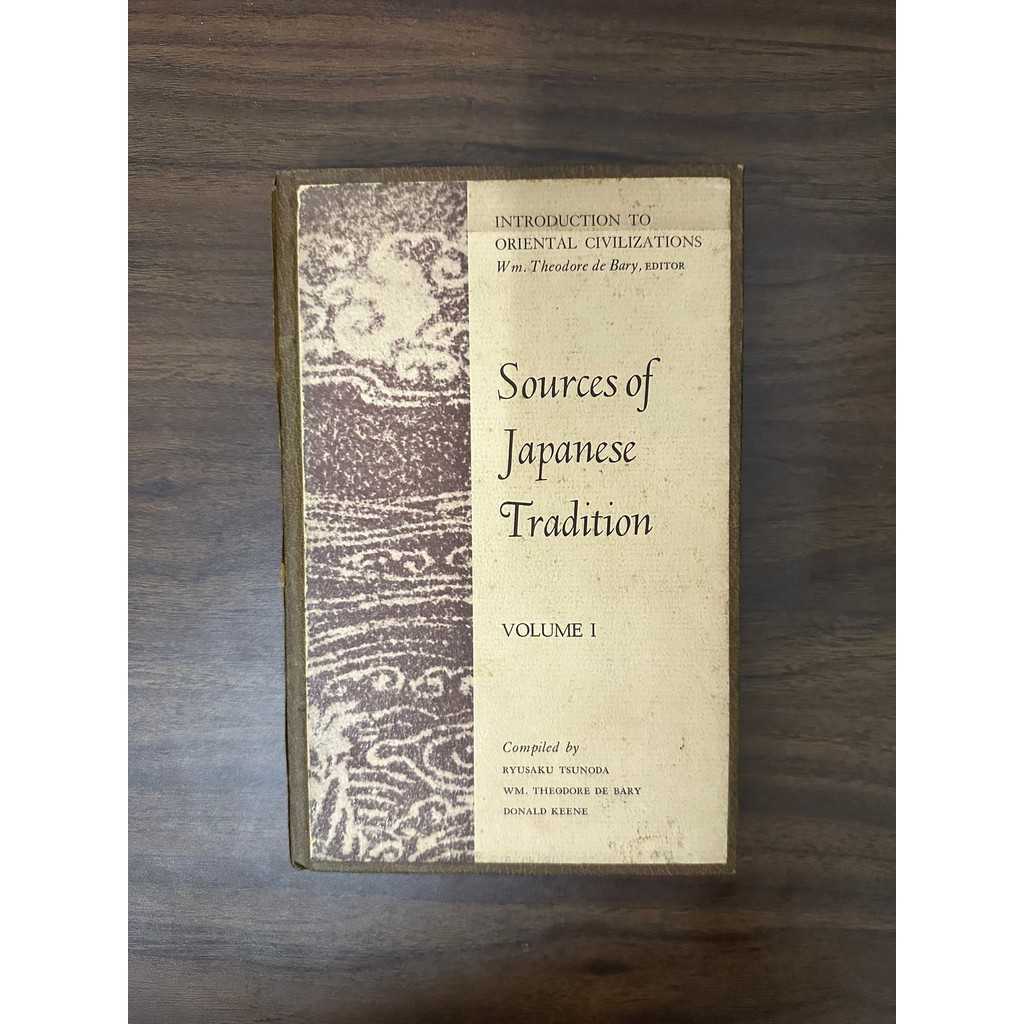 [Used Book] Sources of Japanese Tradition, Vol. 1 - Ryusaku Tsunoda ...