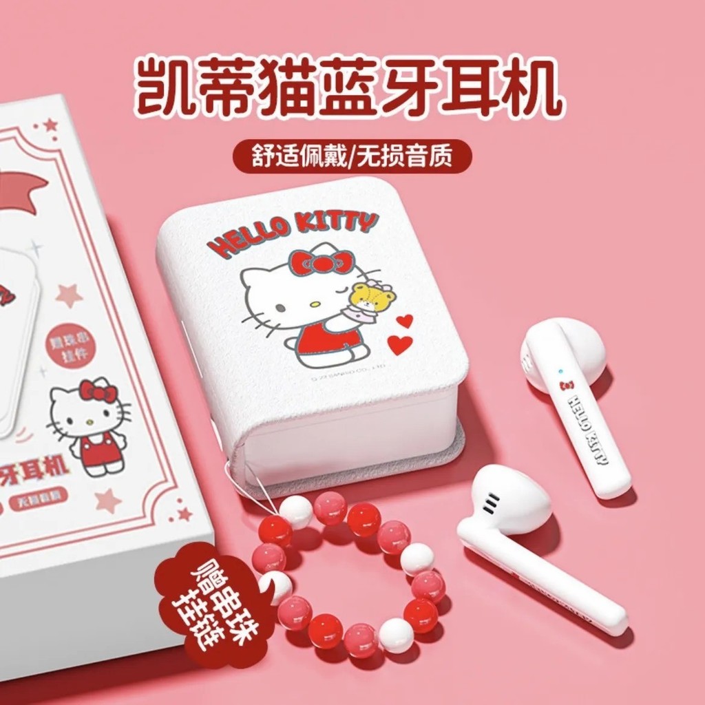 Sanrio Bluetooth Headset Kuromi Hello Kitty Wireless Girl High-value ...