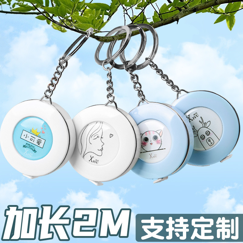 [2783 People Collection] 2m Tape Measure Customized Mini Tape Measure ...