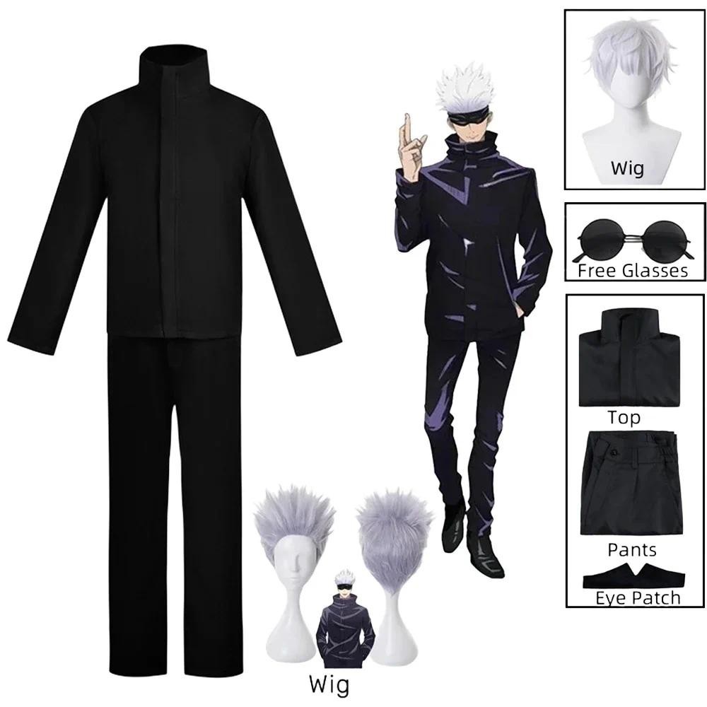 Anime Jujutsu Kaisen Gojo Satoru Cosplay Costume with Eye Patch, Wig ...