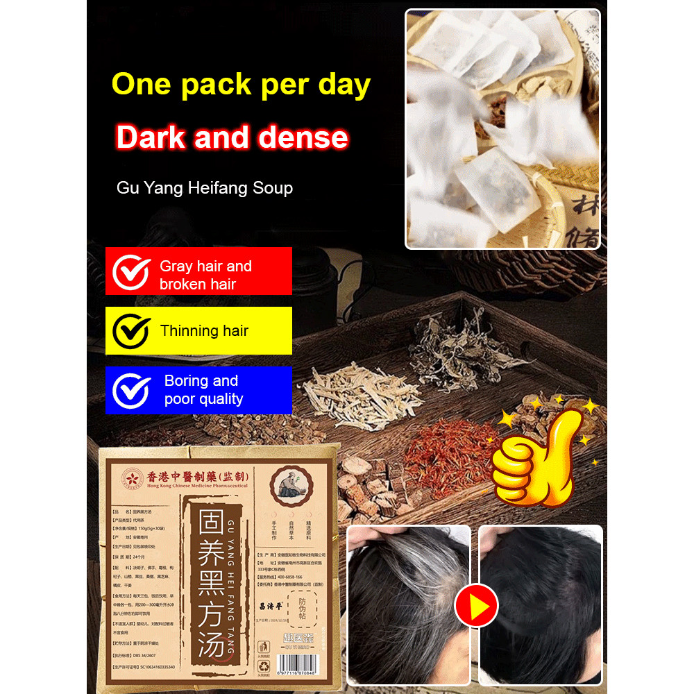 Traditional Hair Care Tea Hair care solution Natural plant ingredients ...