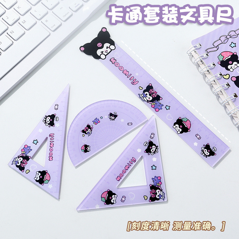 Pochacco Kuromi Acrylic Cute Ruler High-Value Student Ruler Set Full ...