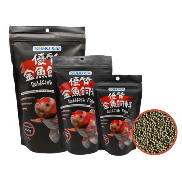 Sobo Goldfish Gold Fish Food 88g / 200g | Shopee Malaysia