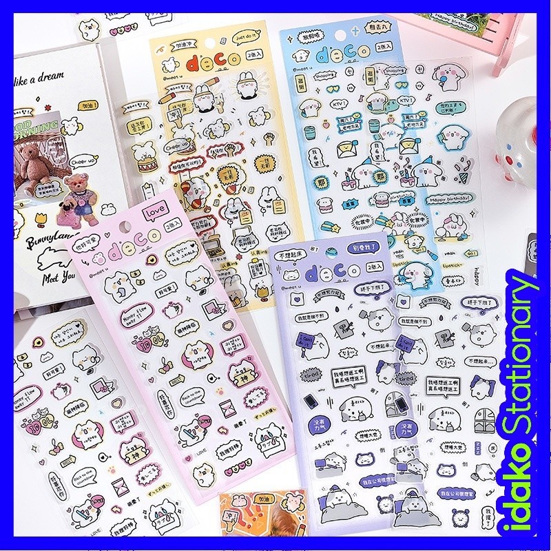 Idako Round Dic Series 2 Pieces Korean Style Hand-Painted Cuckoo Card ...