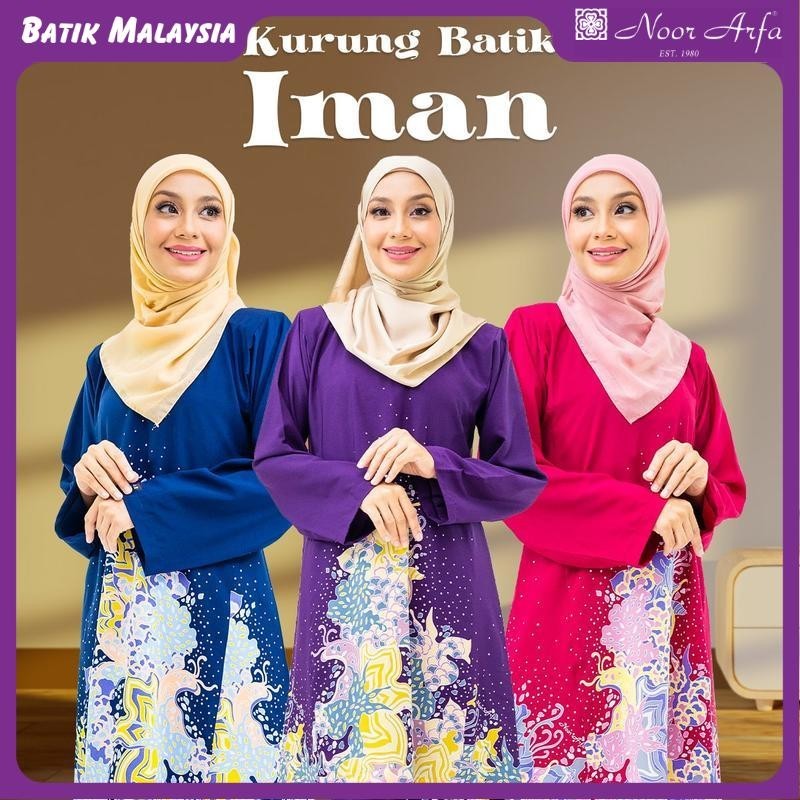 NOOR ARFA Baju Kurung Pahang Batik IMAN | Baju Raya 2024 | Shopee Malaysia