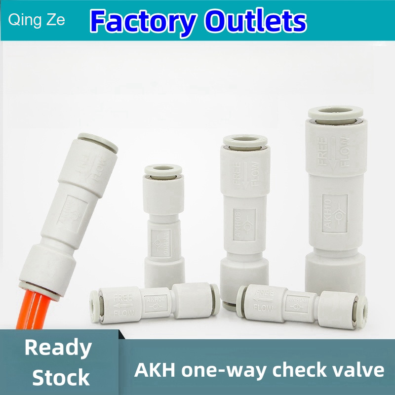 AKH One-Way Check Valve Joint 4/6/8/10/12mm | Shopee Malaysia