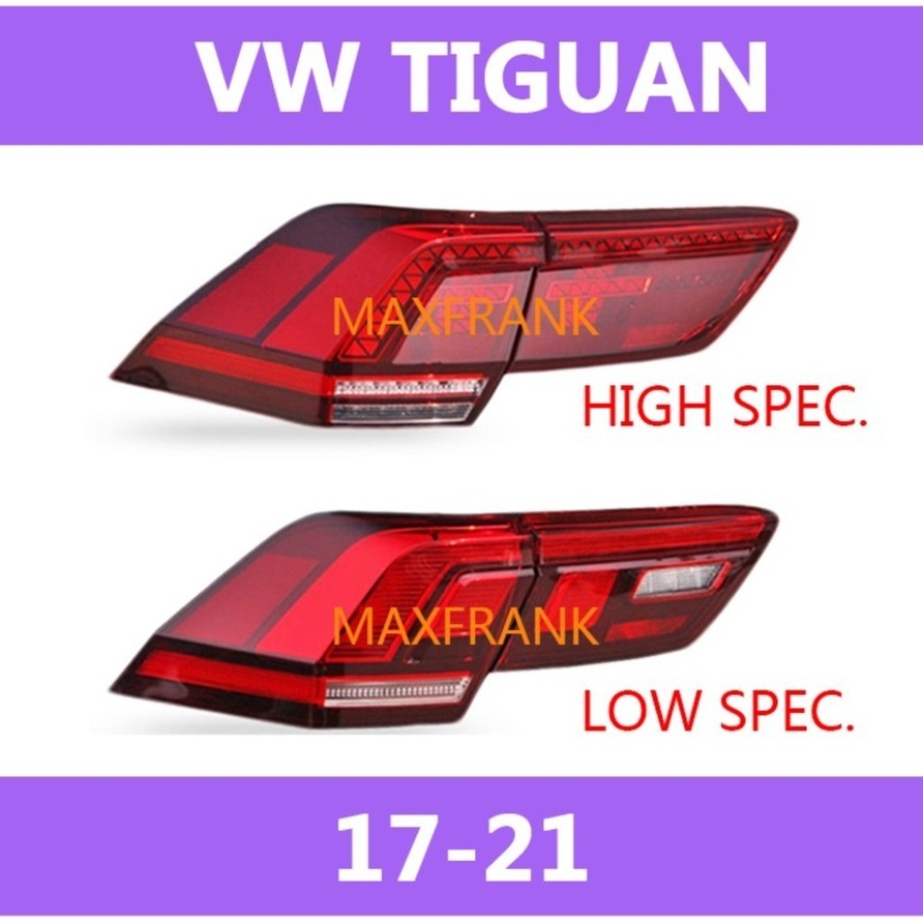 FOR Volkswagen Tiguan 17-21 TAILLIGHT TAIL LIGHT TAIL LAMP BRAKE LIGHT ...