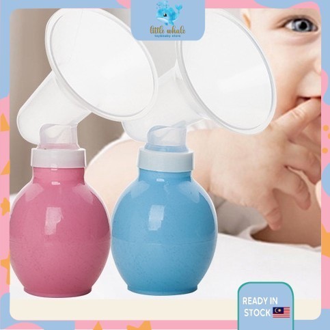 🐳Manual Breast Pump Silicone Breast Pump Milk Collector Pam Susu Ibu ...