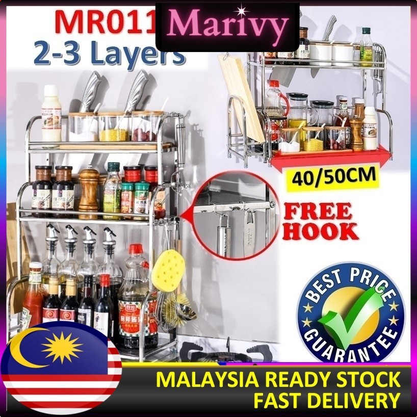 MR-011 [2-3 Layers] 40/50CM Stainless Steel Seasoning Rack Kitchen ...