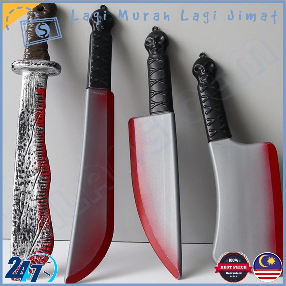 Fake Prank Toy Decorative Bloody Axe Realistic Looking Eco-friendly ...