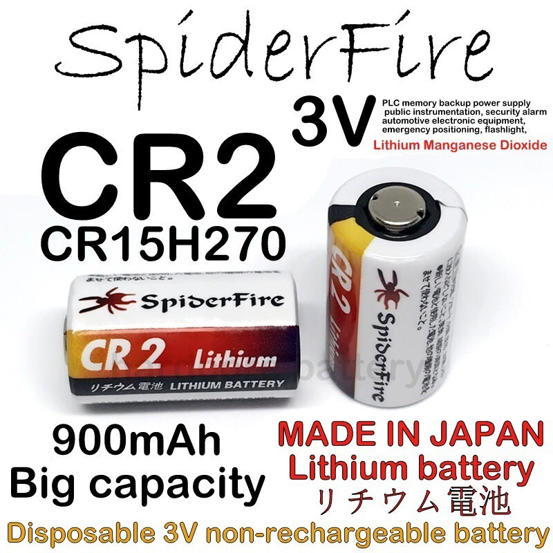 CR2 3V Lithium Battery 900mah panasonic Non Rechargeable Disposable CR15H270 CR15266 Doorbells ...