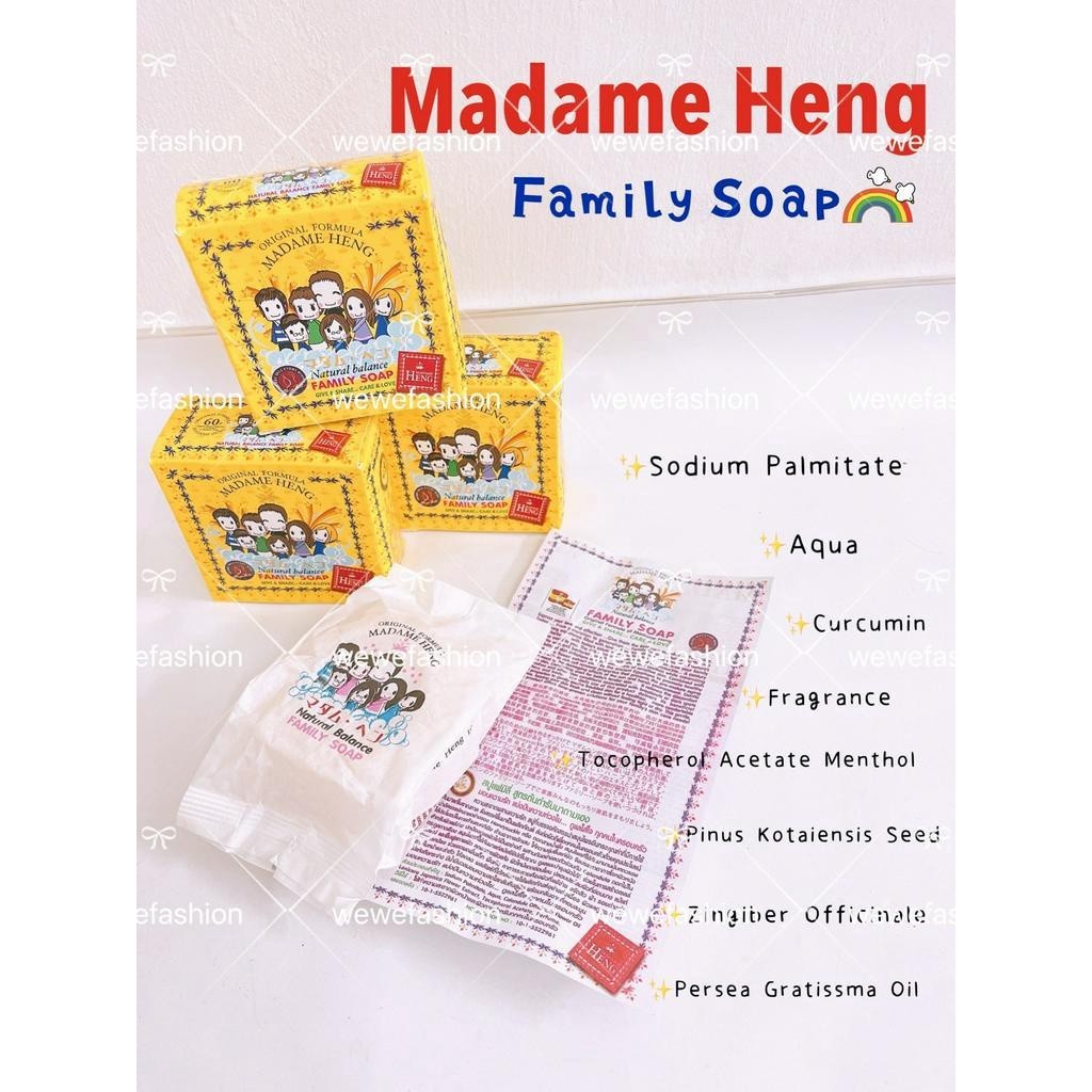 READY STOCK!!!Madame Heng Family Soap Natural Balance 150g | Shopee ...