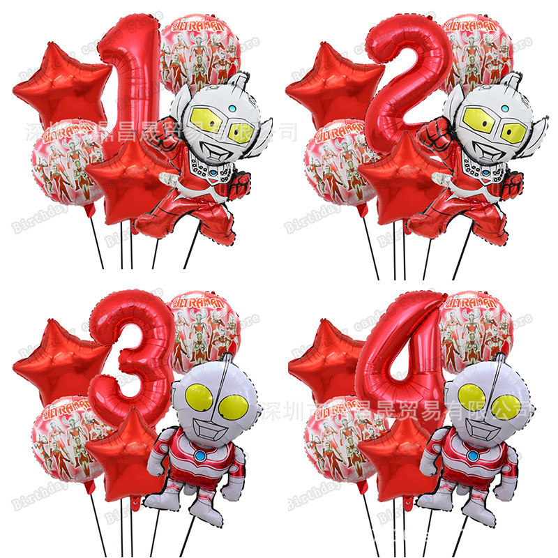 [24h Delivery] Boy Birthday Decoration Ultraman Terro Theme Package ...