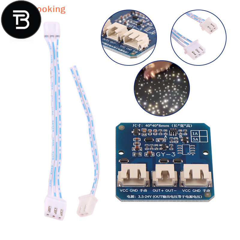 TB [LargeLooking] Starry Sky Table Sensor Module Hand Touch Sensing ...