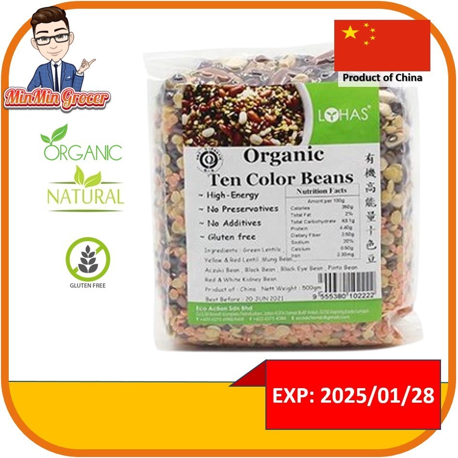 LOHAS Organic Ten Color Beans 有机高能量十色豆 500gm | Shopee Malaysia
