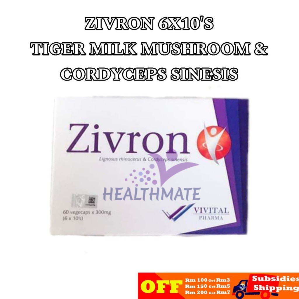 Zivron 300MG Capsules (6 x 10'S) 虎乳芝Tiger Milk Mushroom&冬虫夏草Cordyceps ...